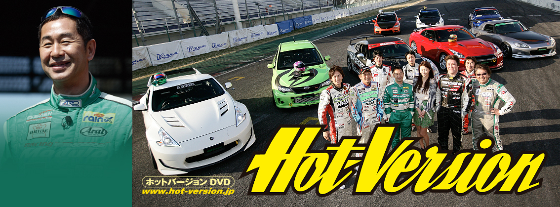 Notice : Undefined variable: thisTitle in /home/users/2/hot-version/web ...